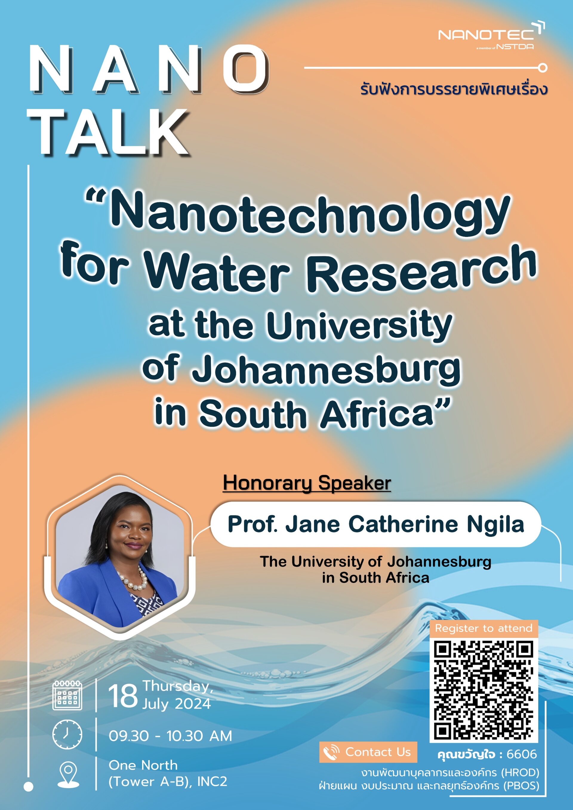 NANO TALK “Nanotechnology for Water Research at the University of ...